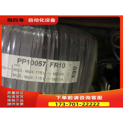 PP10057 FR10 PC00229K vacon伟肯变频器风扇控制卡组件 询【议价