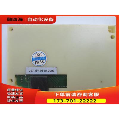 Powtrn变频器Pi97系列 7GV4 键盘调节面板操作器控制面板显示屏【