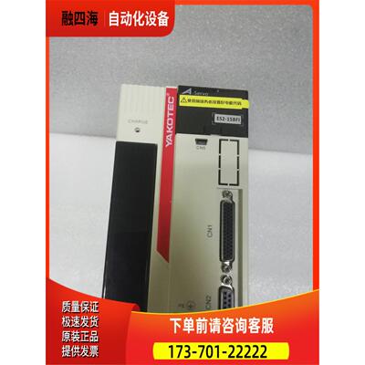 研控科技交流伺服电机器 ES2-02BAI ES2-04BAI【议价】