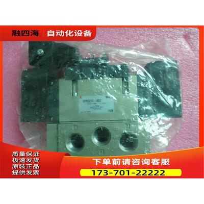 SMC VFR3210-4DZ 【议价】