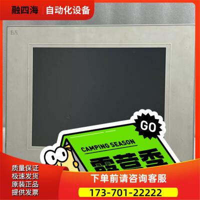 5PC820.1505-00 4PP482.1043-75【议价】