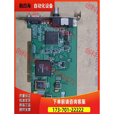 INTEGRAL TECHNOLOGIES 9400-001【议价】