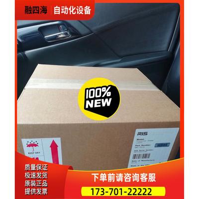 RJS D4000+/RJS D4000条码检测【议价】