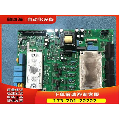 丹佛斯系列变频器FC102202系列22kw30kw主板电源板板130B6068【议
