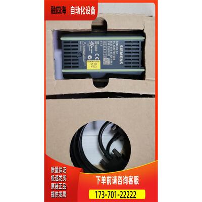 6ES7972-0CB20/0XA0【议价】