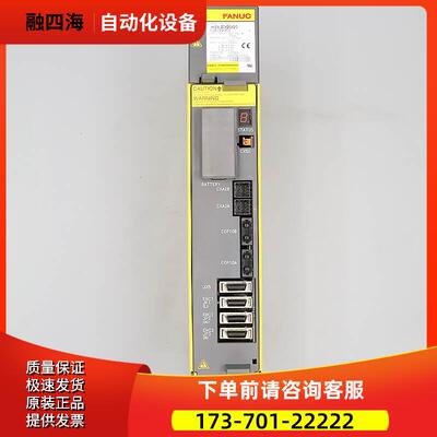FANCU伺服A06B-6114-H303 H301 H302器【议价】