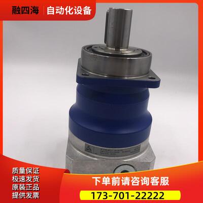 WITTENSTEIN减速机SP075S-MC1-3-1E1-2K-PS1 i=3新包装【议价】