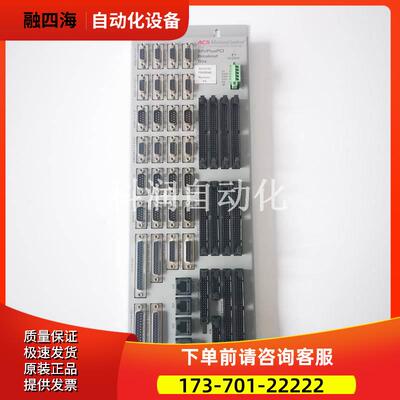 ACS MONTION CONTROL 运动控制器SPIIPLUSPCI PB00648 【议价】