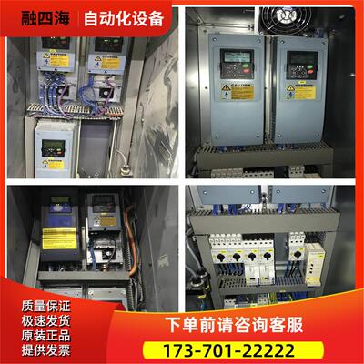 海德堡印刷机变频器NXP0022TH1STSA100000000【议价】