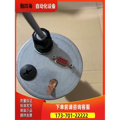 W.GESSMANN手柄 D-74211 V8RB3-4D-0ZP P5300007735 包装议【议价