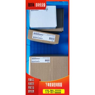 TSX3722001/TSXDMZ28DR TSXASZ200 TSXDSZ08R5/32R5  PLC