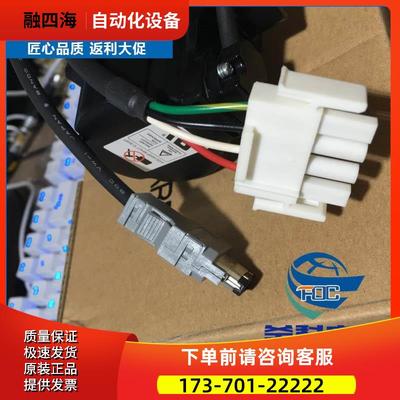 安川SGMG-72A-FJ11安川伺服电机马达【议价】