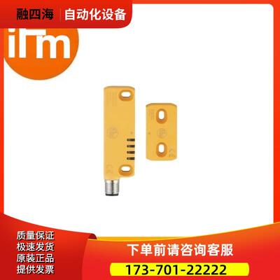 IFM易福门MN702S MN38010-BPKG/CB/US【议价】