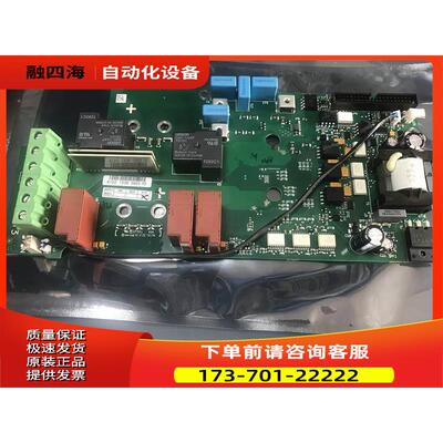 伟肯变频器电源板613D PC00613A 31A 询【议价】