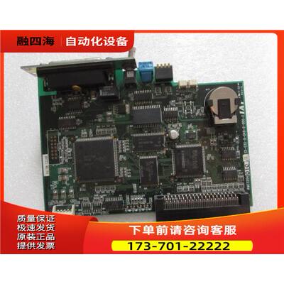IAI 控制器 ED-032-9-049-0-000出【议价】