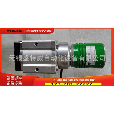 SD2000A+EAMS58B6-A6PR-32/2048 ELCO拉线盒编码器【议价】