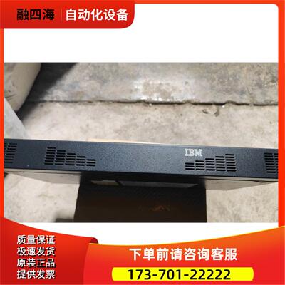 1754-hc1 46m5376 kvm 网络【议价】