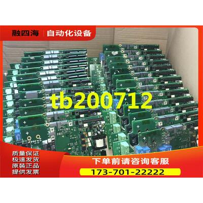 VACON变频器迅达变频器电梯用电源板PC00413Q PC00413H【议价】