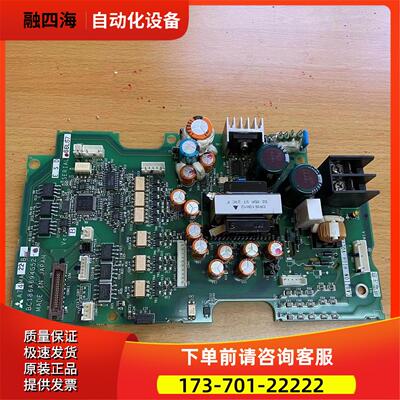 变频器F740 F700板30KW电源板A74MA22B主FR-F740-30K-CHT【议价】