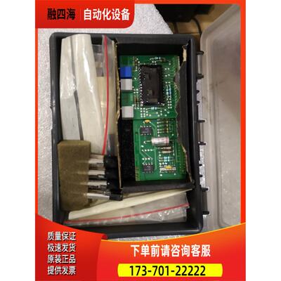 SSU8810和DGS8800e配件件，面议！【议价】