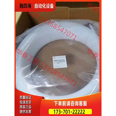 Entegris英特格951软管 3/8""【议价】