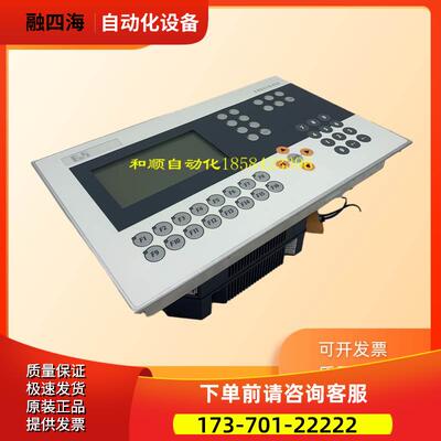 PANELWARE B&R 贝加莱 4D1165.00-490 4C2210.01-510【议价】