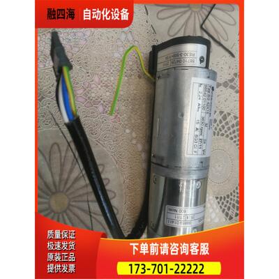 Dunkermotoren徳恩科PLG42S【议价】