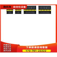 pilz 750012 PNOZ s Set2screw terminals 45mm 为准【议价】