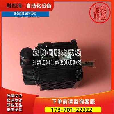 安川伺服SGMG-09A2AB【议价】
