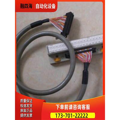 QX41/QX42/QY41P/QY42P/QH42P 连接线加端子台 QXY010M【议价】