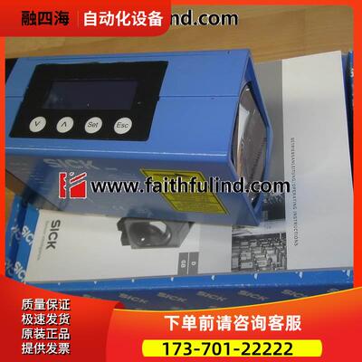 Sick DME5000-212 西克长距离测距传感器 1024082 PROFIBUS DP【