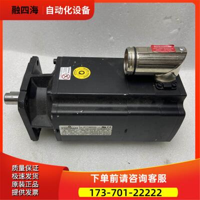 BAUMULLER鲍米勒电机DSCG056K64U38-5U【议价】