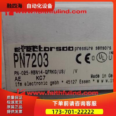 IFM PN7203 易福门压力传感器 PN-025-RBN14-QFRKG/US/ /V【议价