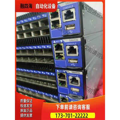 Mallanox/迈络斯 SX6036 存储IB机, 【议价】