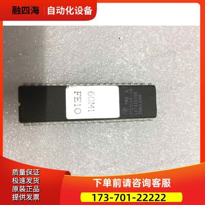 芯片 60MI FEIP/1O/1K 【议价】