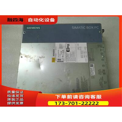 IPC627D工控机6BK1000-6AA00-0XX0 【议价】