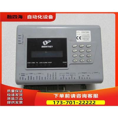 SMARTKEY&nbsp; SK100SECOM&nbsp; Ver2.0&nbsp; 一台z重量1&midd