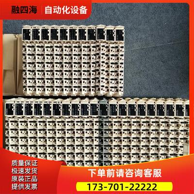 TM5SBER2/SDO8TA/SDI12D/SAI4PH/SAI4L/SAI2L/SBET1 PLC
