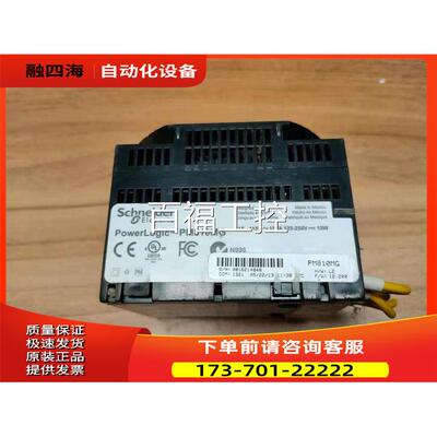 电力参数测量仪PM810MG多仪表 【议价】