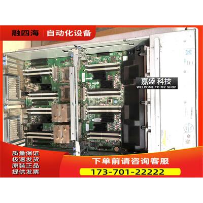 浪潮 NF8465M3 YZMB-00280-101 服务器 主板 测 【议价】