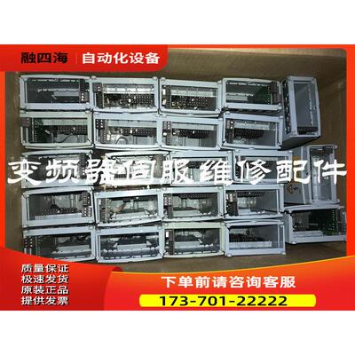 伟肯变频器NXL系列用控制板351M PC00351H 详细【议价】