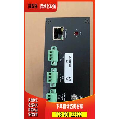 东土机kyland正常外包装KIEN1000B-8T-H3【议价】