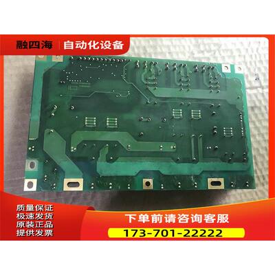 vacon伟肯变频器可控硅整流板 可控硅触发板472C PC00461D 询【议