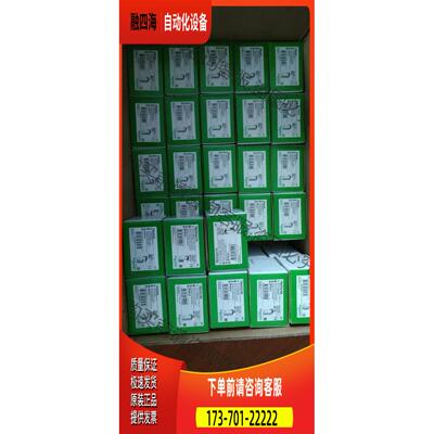 TM221CE24R， 【议价】
