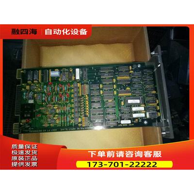 ABB贝利 IMDSM04 IMDSM04 实物 【议价】