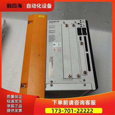 5PC810.5X05-00贝加莱工控机5PC810.5X0【议价】