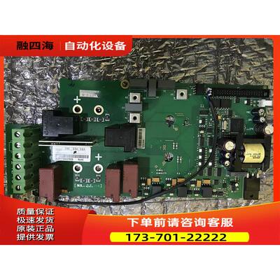 VACON伟肯变频器NXL板PC00357J PC00357P 【议价】