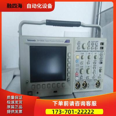 泰克TDS3052C 3054 3034 3032 3014 3012C示波器MSO THS【议价】