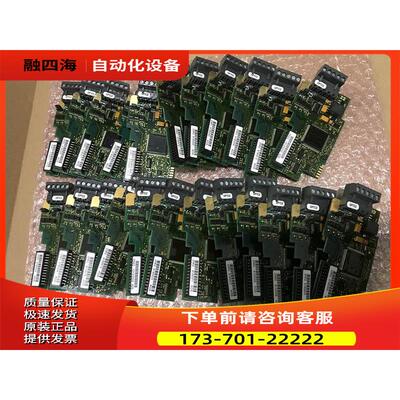 伟肯变频器通讯板 OPTC2 PC00258C 询【议价】