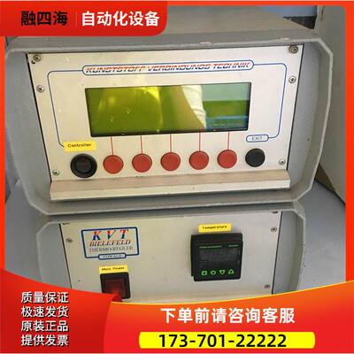 KVT BIELEFELD THERMO-REGLER 01-D 实拍【议价】